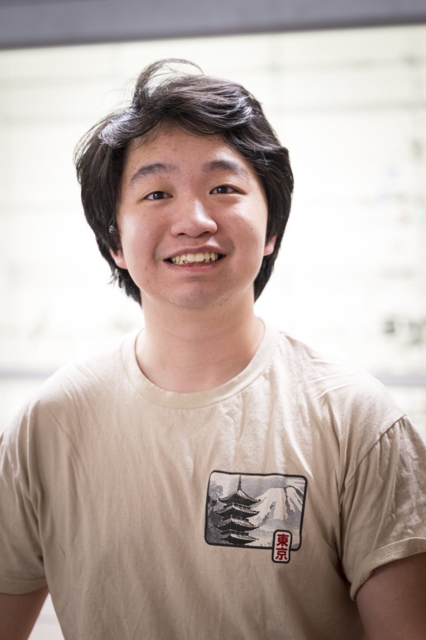 Group Members – MaD Lab – OSU